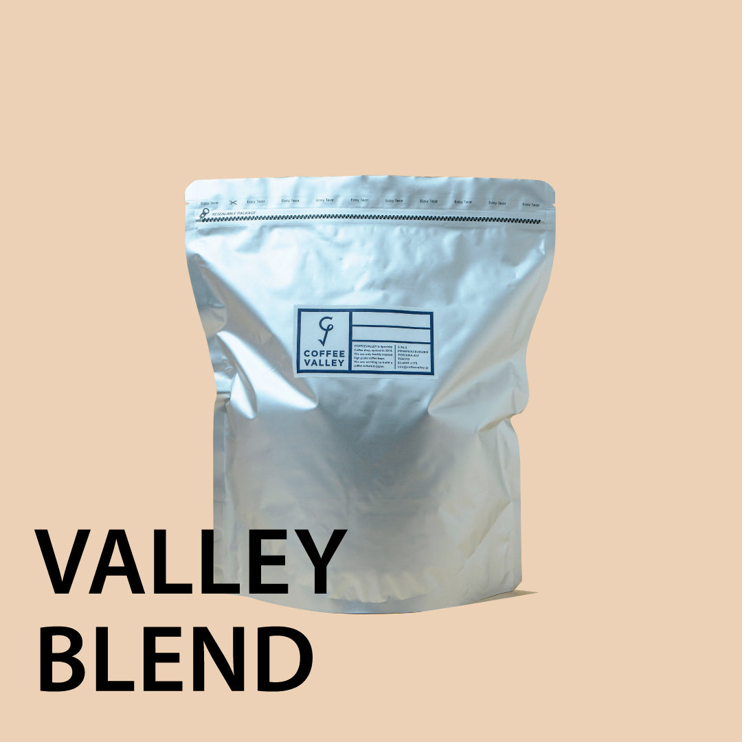 VALLEY BLEND – COFFEE VALLEY